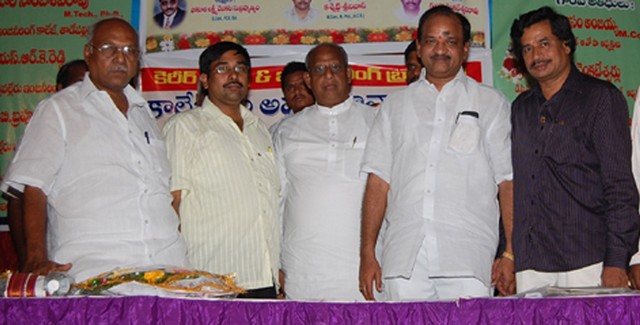 K B G Tilak: Career Guidance Seminar by K B G Tilak