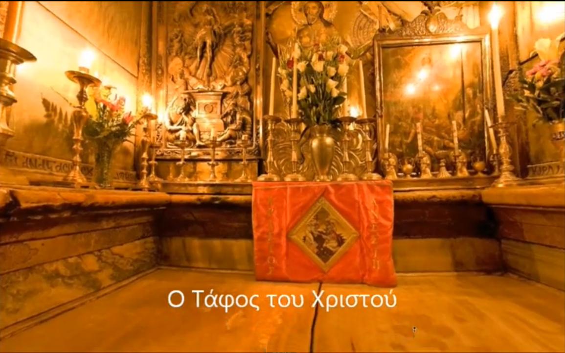 ΙΕΡΟ ΠΡΟΣΚΥΝΗΜΑ ΑΓΙΑΣ ΜΑΡΙΝΑΣ ΑΛΥΚΟΥ