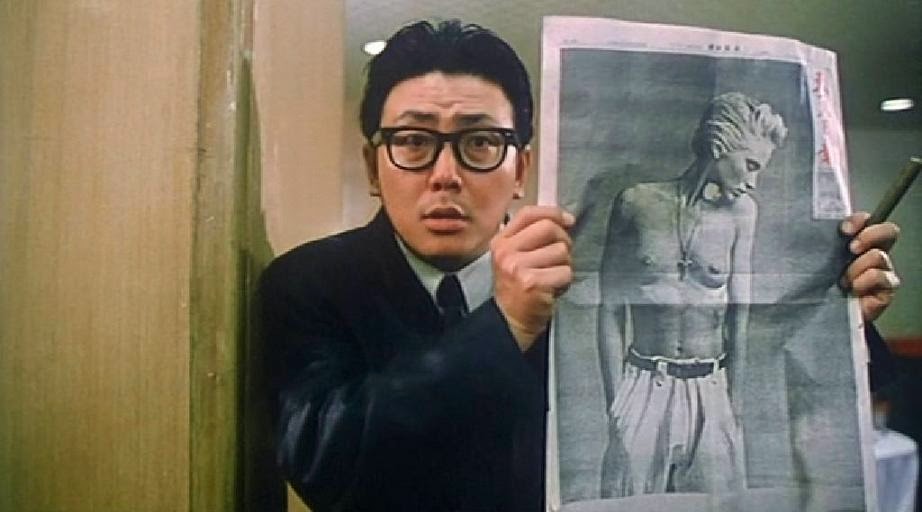 The Bloody Pit of Horror: Meng gui zhuang gui (1989)