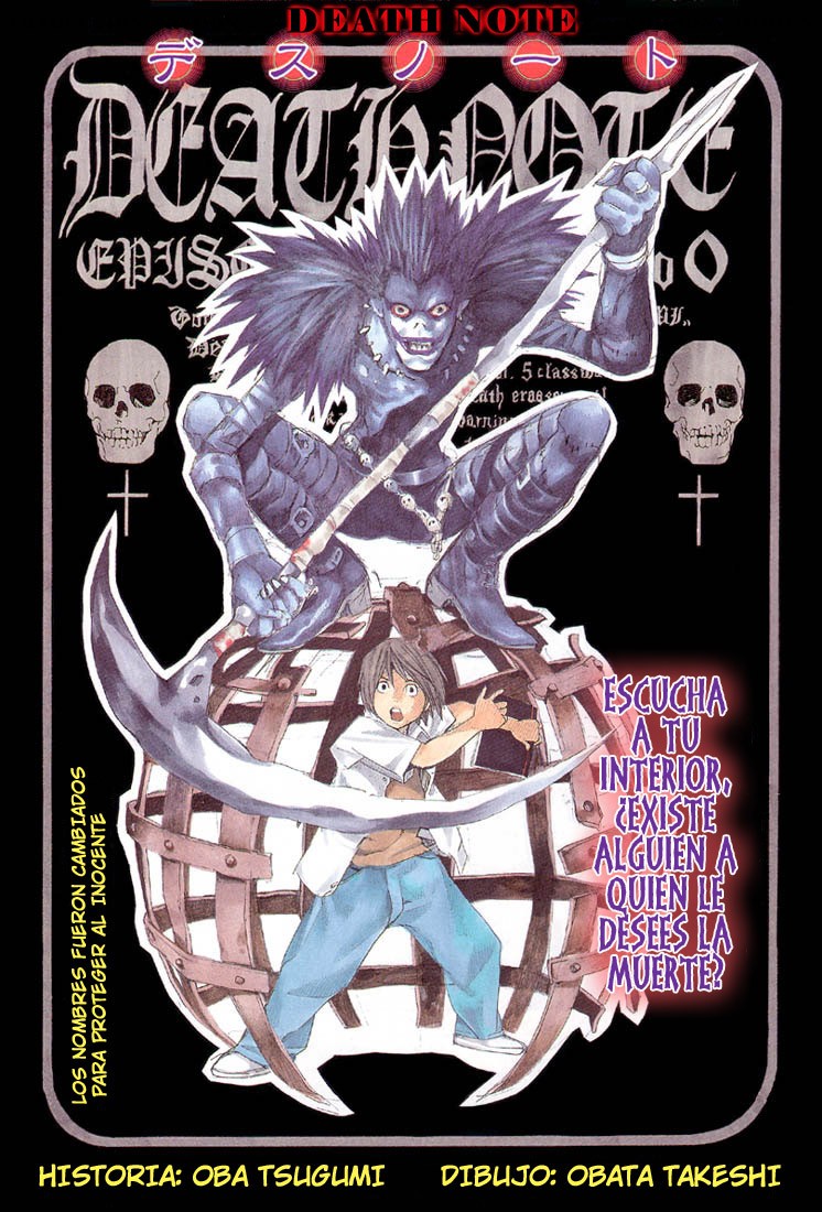 El blog de Shin: Reseña del capítulo piloto de Death Note