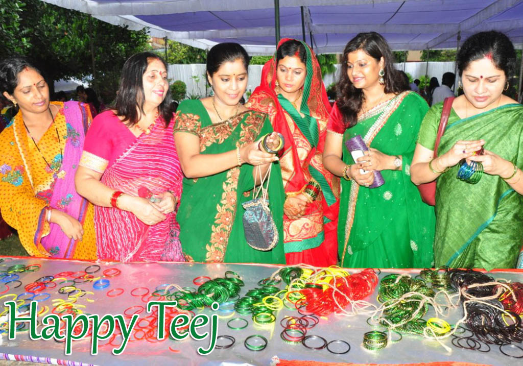 Happy Teej HD Wallpapers and Pictures Download | Quotes Wallpapers