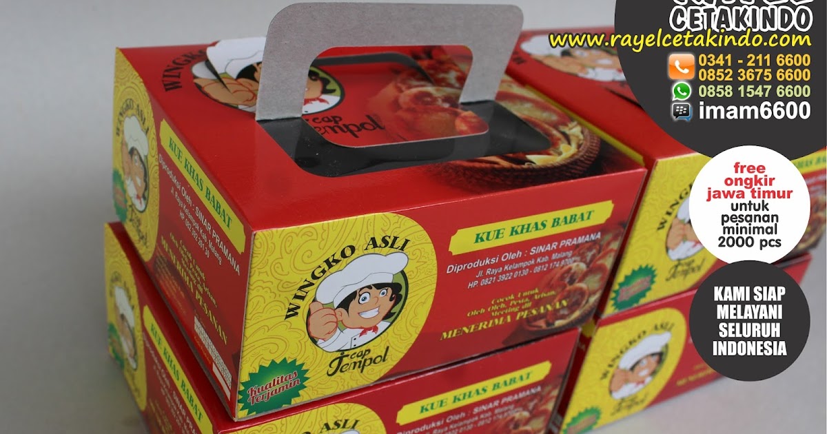 Jual Dan Cetak Kemasan Duplex Wingko Percetakan Kemasan Duplex Dan Kardus Murah
