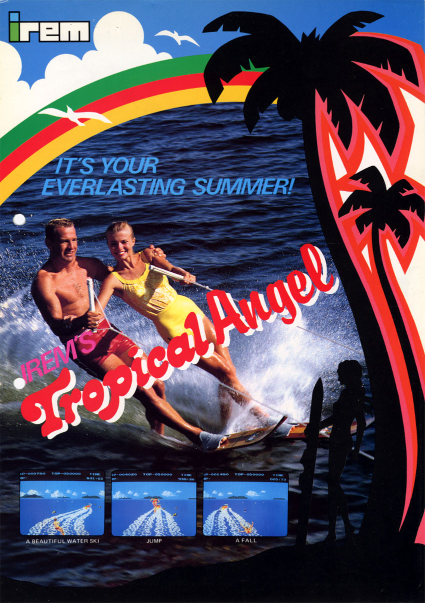 VGJUNK: TROPICAL ANGEL (ARCADE)