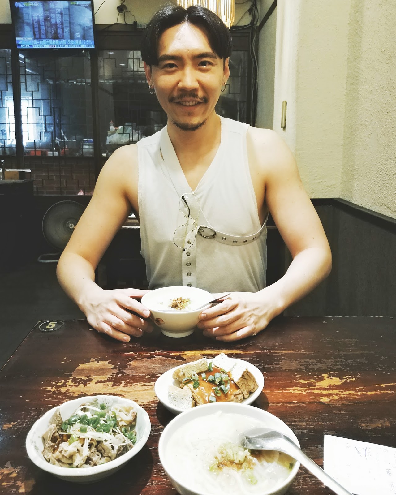 I N D I V I D U A L I T Y