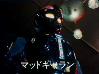 Blog Daileon: Dark Profile - MacGaren