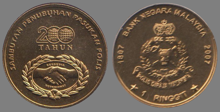 NumisCat: MYCC2007a: 200 Tahun Polis Diraja Malaysia