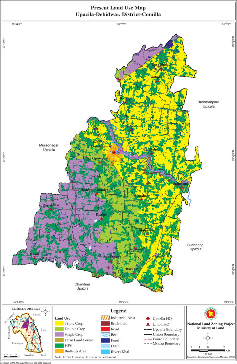 Mouza & Land Use Maps of Debidwar Upazila, Comilla, Bangladesh ...
