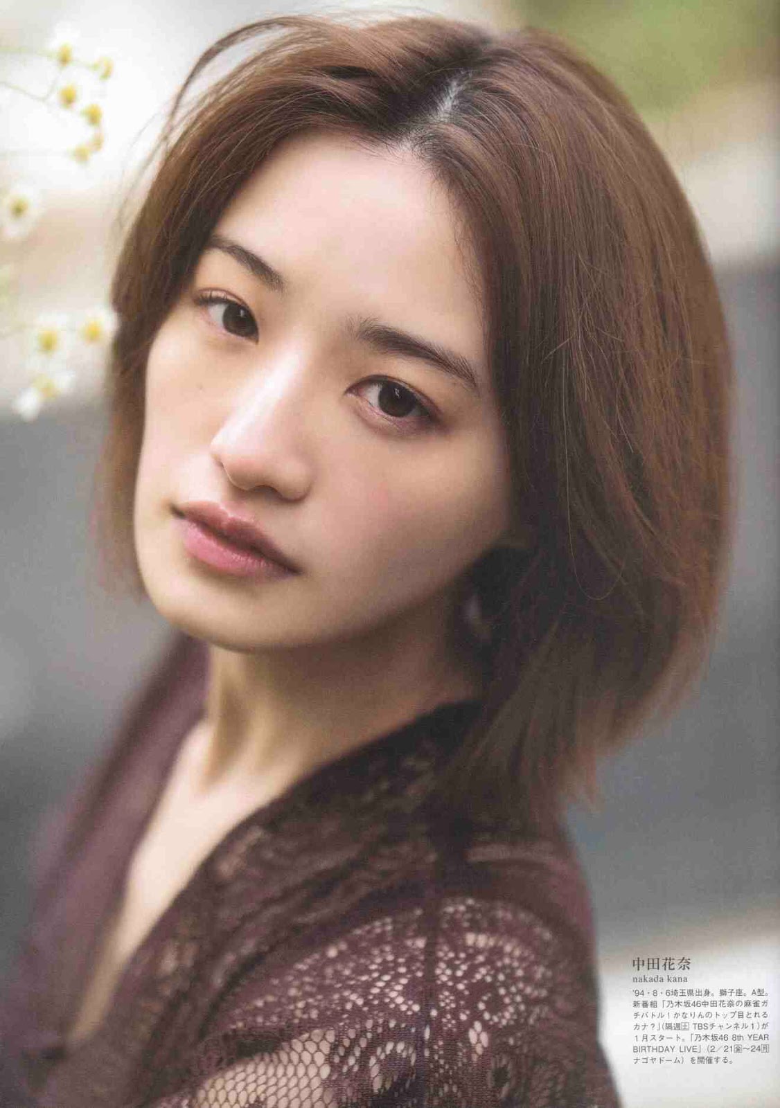 Nakada Kana 中田花奈, B.L.T Graph 2012年01月号 Vol.51 - Idol. gravureprincess .date