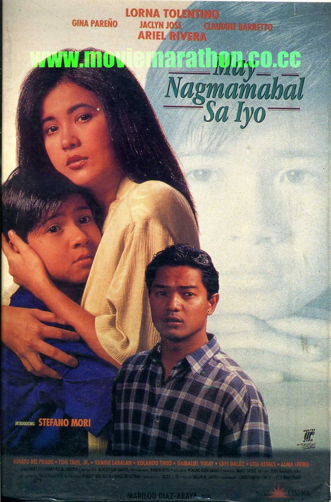 cinemarathon: may nagmamahal sa iyo