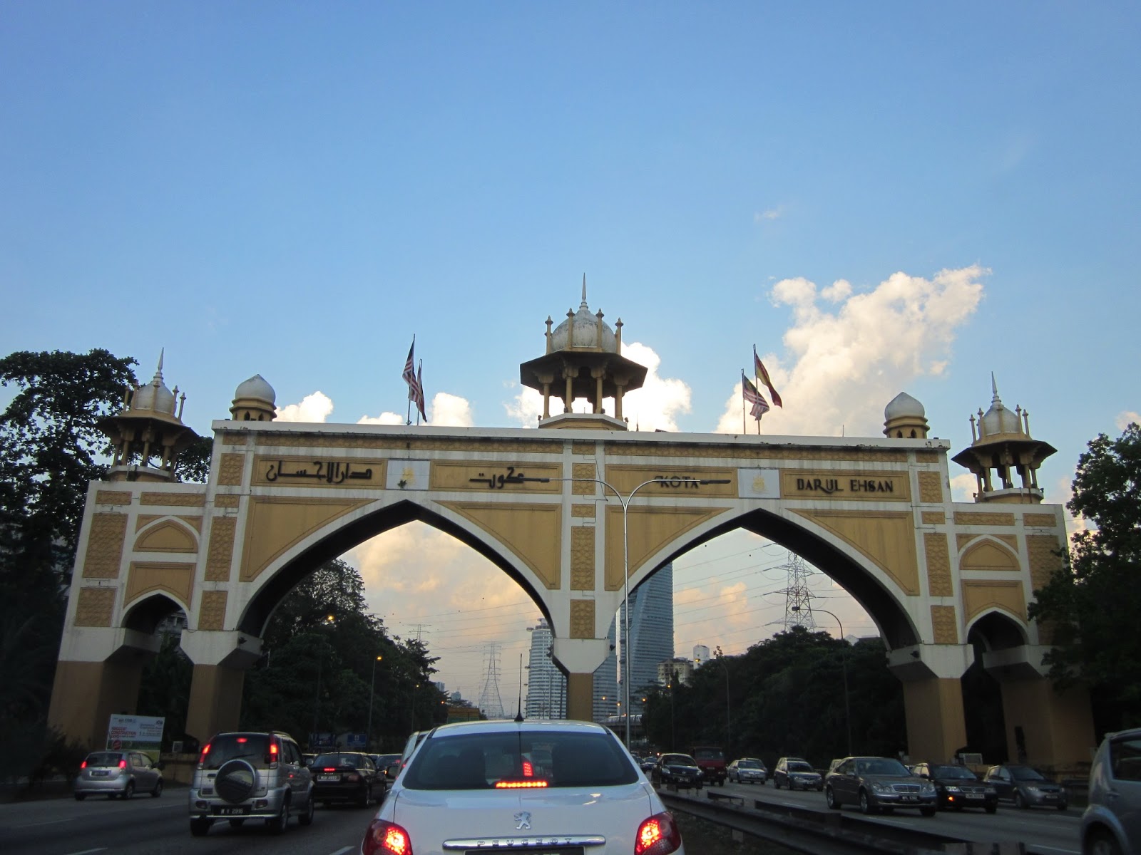 Pretty Simply Normal: Landmarks of Selangor: Kota Darul Ehsan