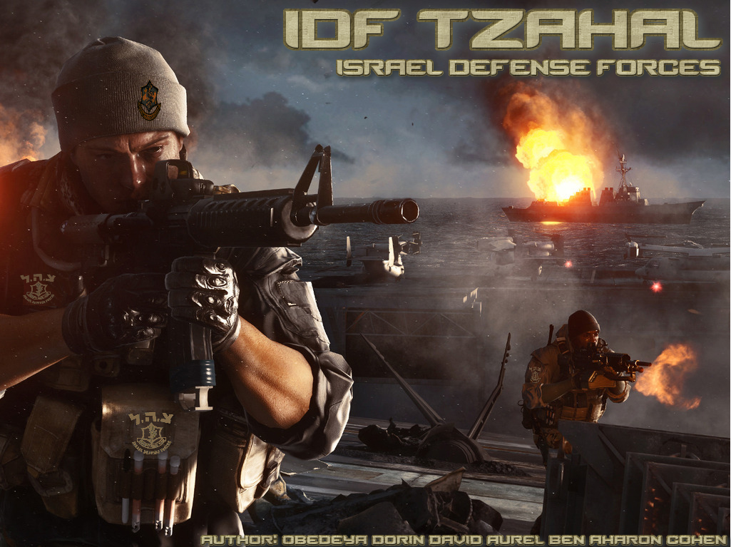 Israel Defense Forces,logo,badges and wallpaper 3D-HD: IDF digital wallaper