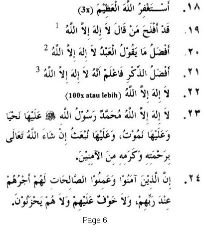 Merajut Ilmu: Tahlilan