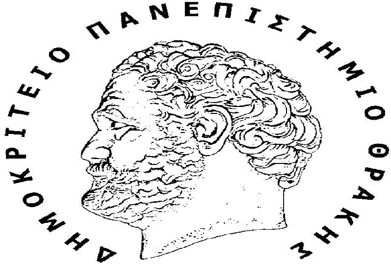 ΚΟΙΝΩΝΙΑ ΕΝΕΡΓΩΝ ΠΟΛΙΤΩΝ: ΕΡΓΑΣΙΑ - ΘΕΣΕΙΣ ΣΤΟ ΔΗΜΟΚΡΙΤΕΙΟ ΠΑΝΕΠΙΣΤΗΜΙΟ ...
