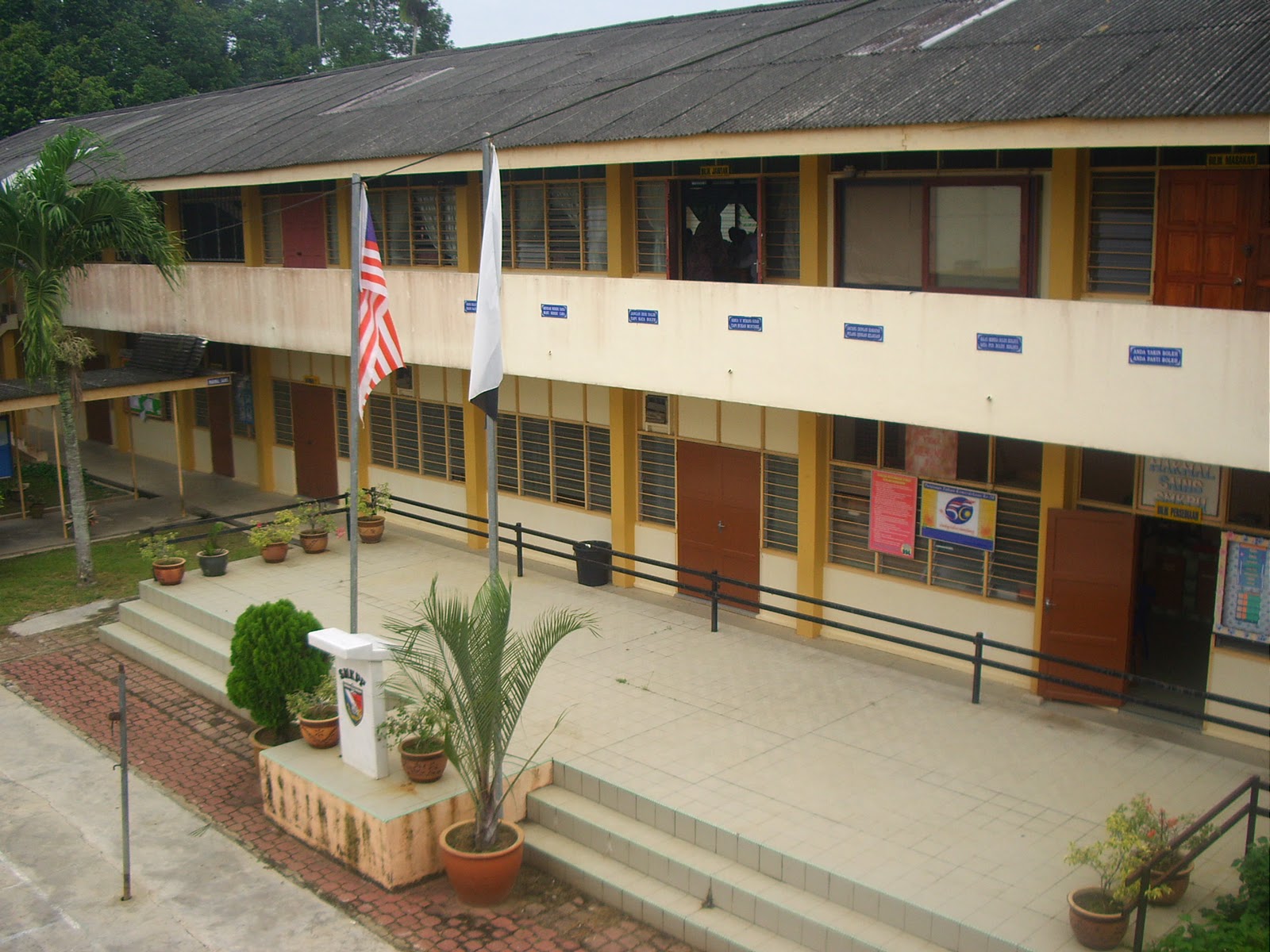SMK Paloh Hinai: Pengenalan