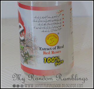 My Random Ramblings: Saeed Ghani's Rose water