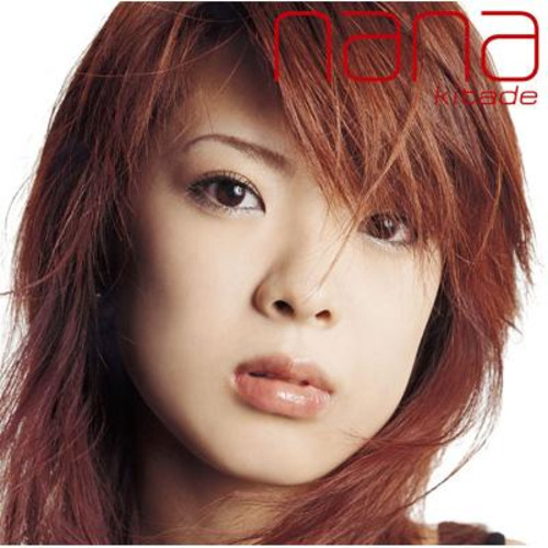 Todo sobre Nana Kitade | Historia de la Musica, Todo Musica, Videos ...