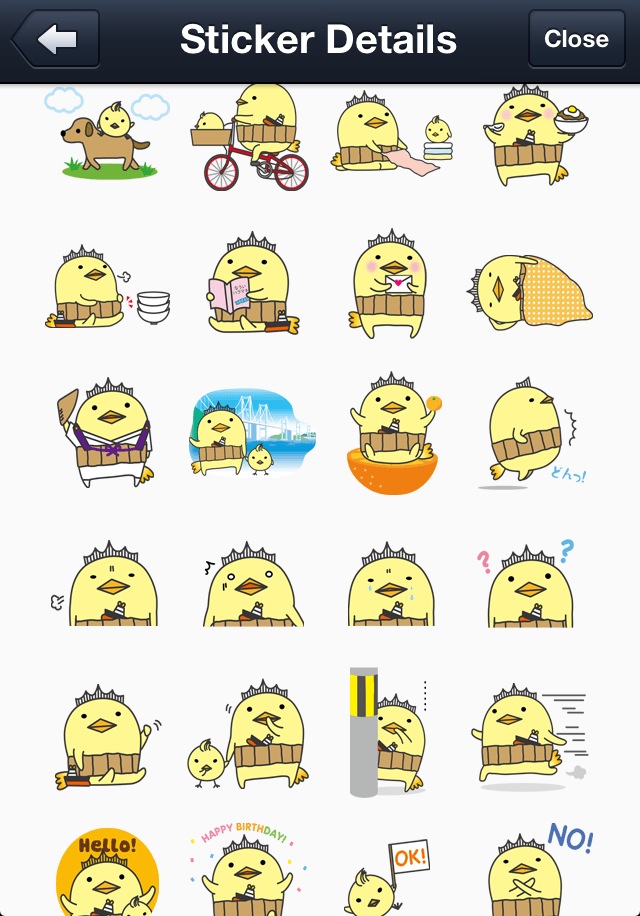 LINE Stickers Community: Barysan line stickers