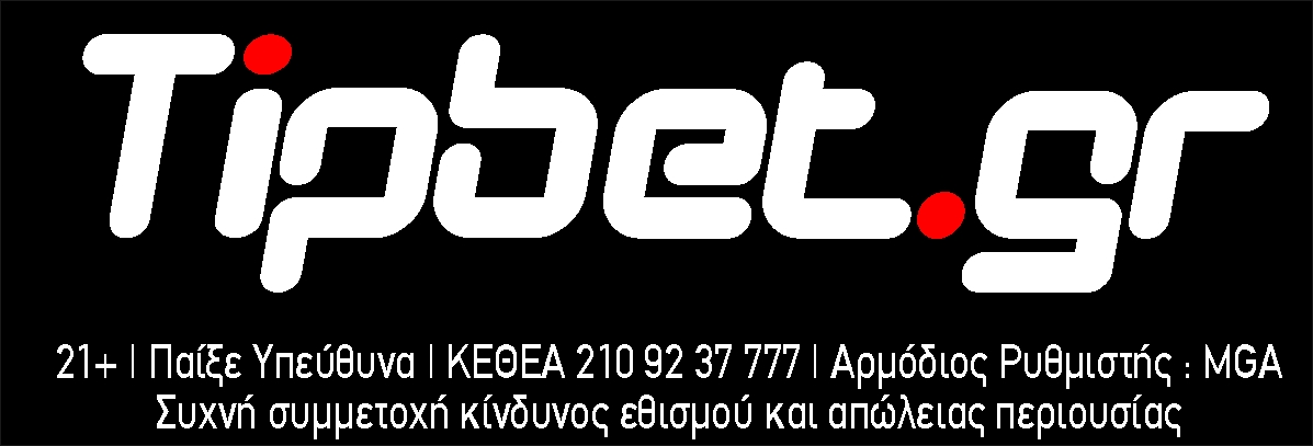 ΕΡΑΣΙΤΕΧΝΙΚΟ ΠΟΔΟΣΦΑΙΡΟ ΘΕΣΣΑΛΟΝΙΚΗΣ: ΟΜΟΝΟΙΑ ΣΙΝΔΟΥ : ΜΕ ΣΤΟΧΟ ΤΗ ΝΙΚΗ ...