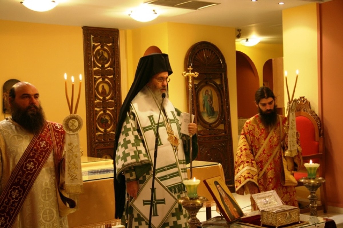 Greek Orthodox Religious Tourism: ΛΕΙΨΑΝΑ ΑΙΜΑΤΟΣ ΤΟΥ ΑΓΙΟΥ ΠΟΡΦΥΡΙΟΥ ...