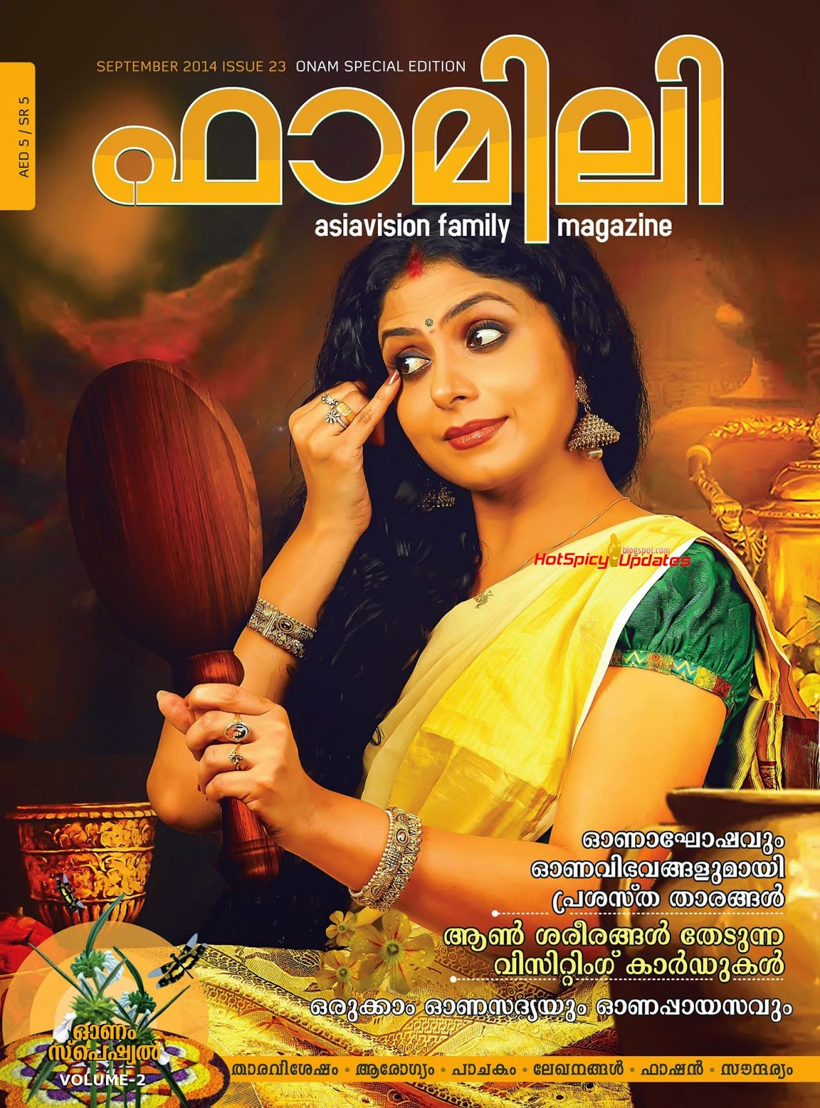 Serial Actress Asha Sarath Family Photo