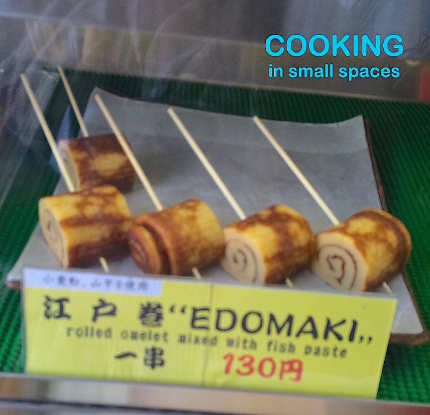 Cooking in Small Spaces: July 2016