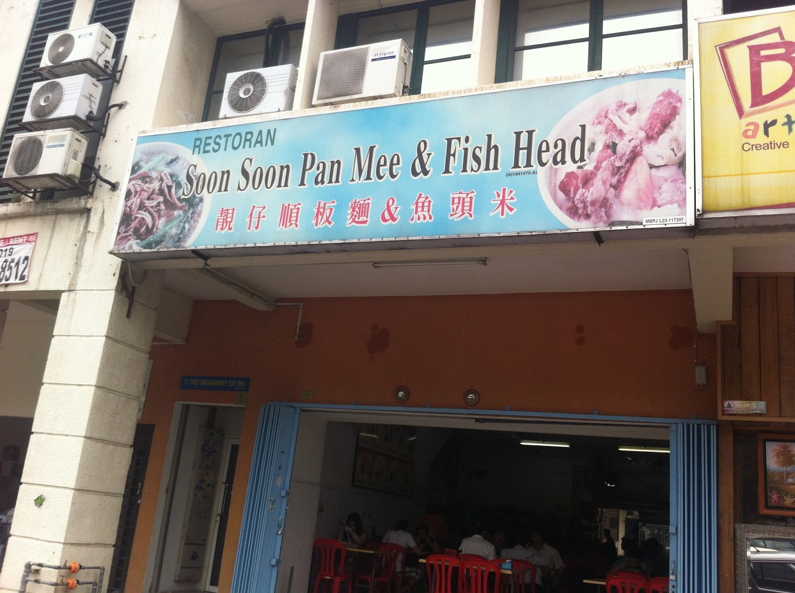 J's Diary..: Restaurant Soon Soon Pan Mee & Fish Head @ Damansara ...