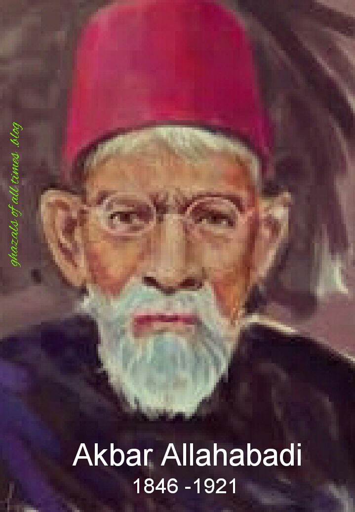 Akbar Allahabadi: the Urdu Poet (in Hindi)