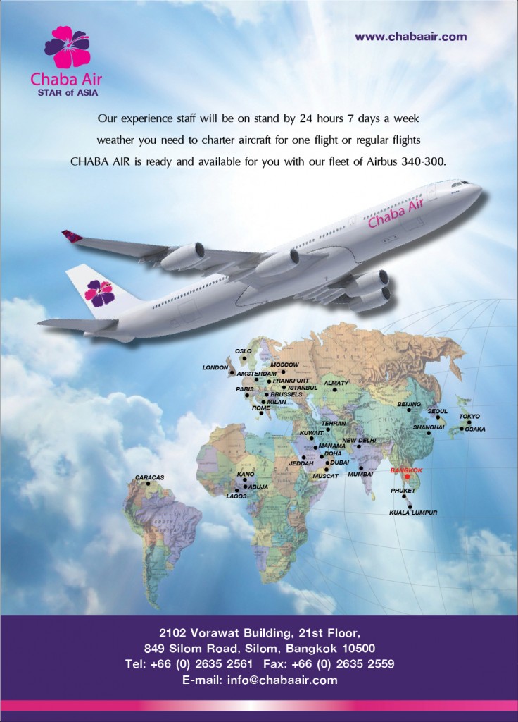 Flyingphotos Magazine News: Thai charter start-up Chaba Airlines takes ...
