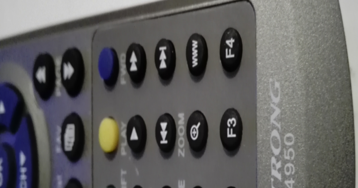 ريموت سترونج 4950h