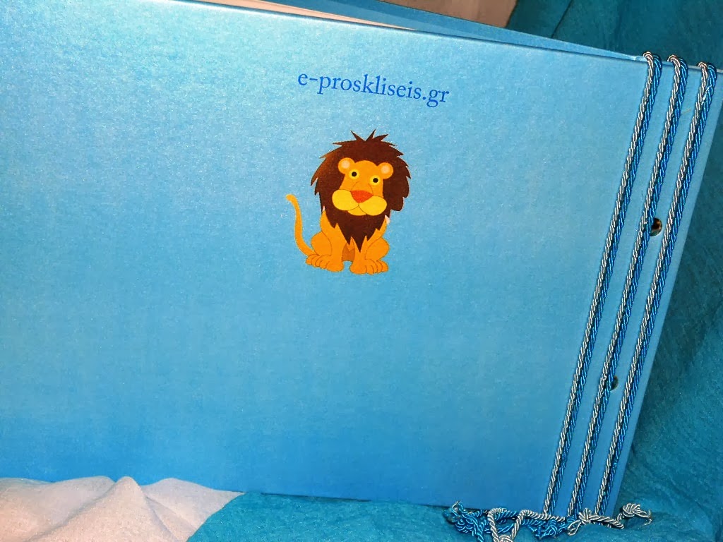 ΒΙΒΛΙΟ ΕΥΧΩΝ ΜΕ ΤΑ ΖΩΑ ΤΗΣ ΖΟΥΓΚΛΑΣ...