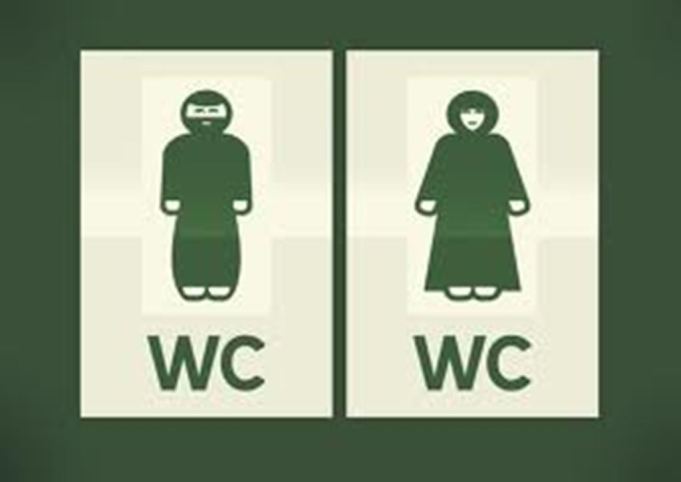 Apa itu Istinja, Bagaimana syarat, rukun, istinja