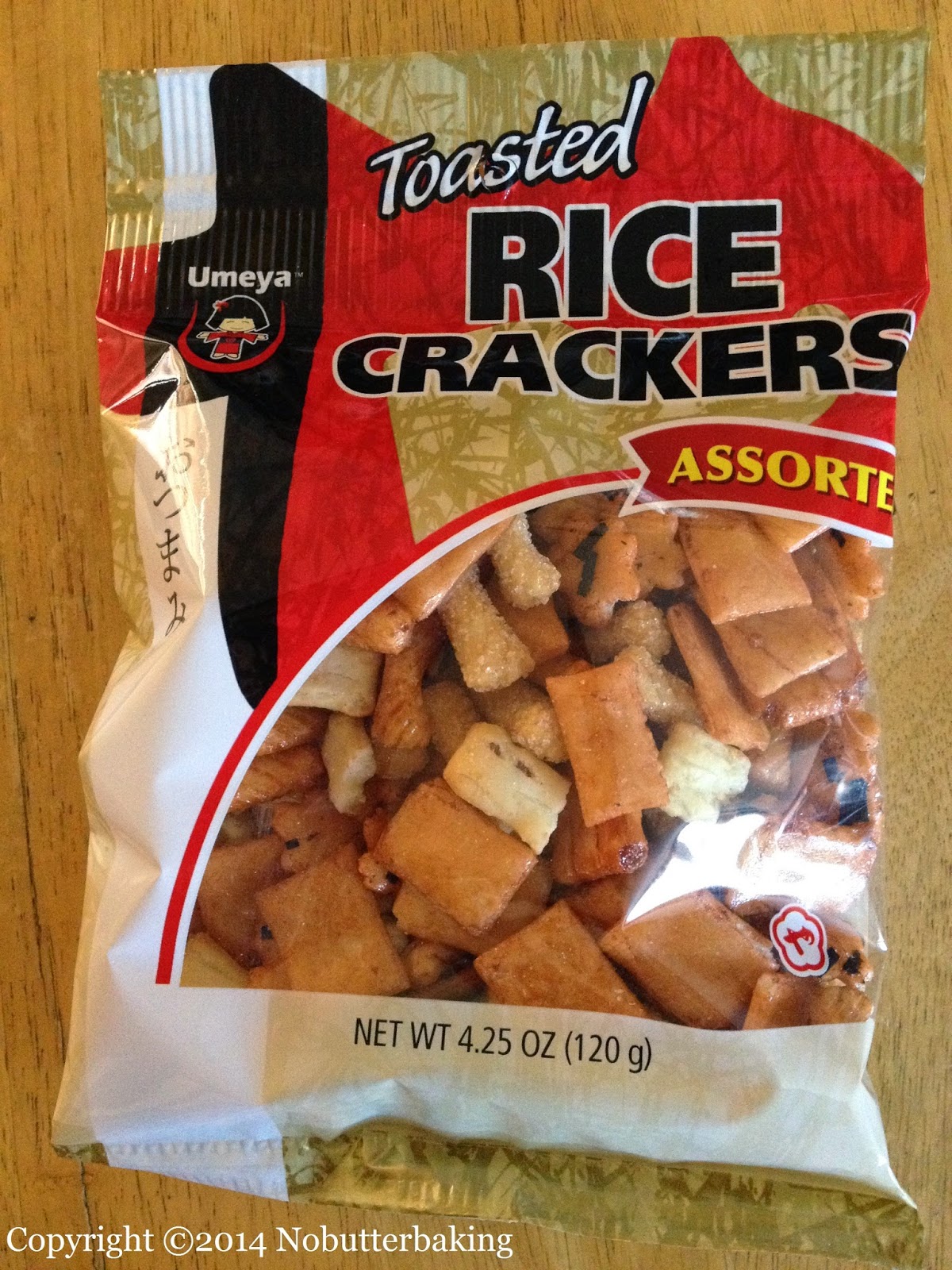 No Butter Baking.: Arare Cookies