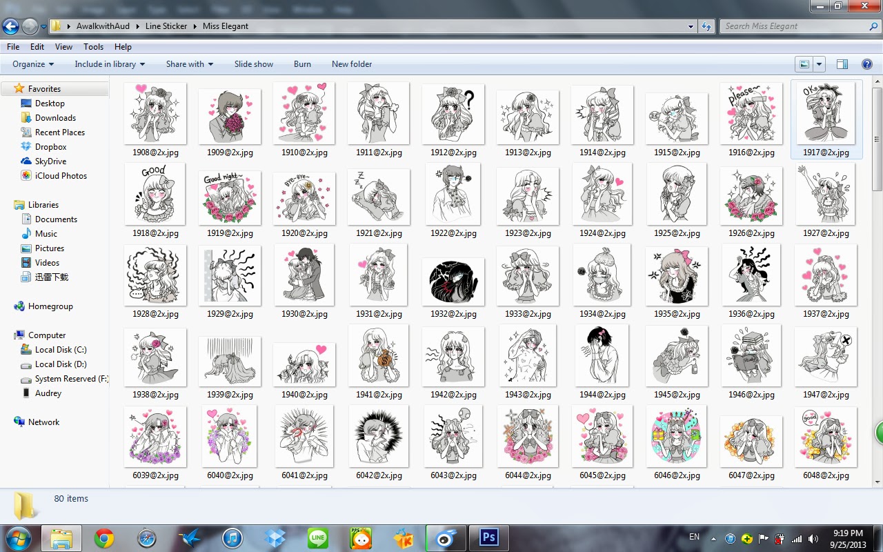 A Walk With Aud: Aud- Guide | Line Sticker Guide