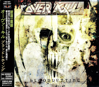 Cries from the Quiet World: Overkill "Bloodletting"