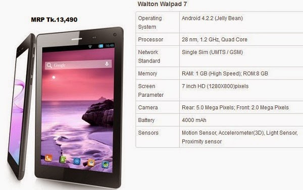 Hit BD: Walton Walpad notepad Tab price 2015 in Bangladesh