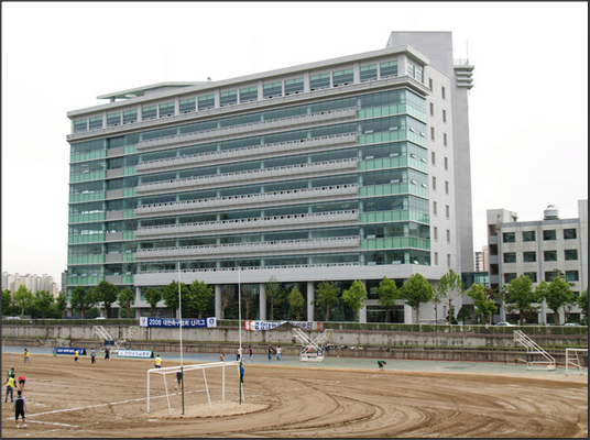 10 Universitas Terbaik Di Korea Selatan | Berkuliah.com