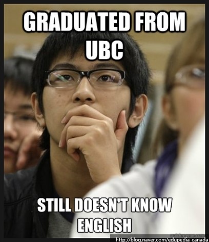SFU vs UBC meme WAR 디스전
