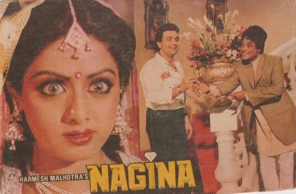 Sridevi: Nagina - posters with Amrish Puri and Sridevi
