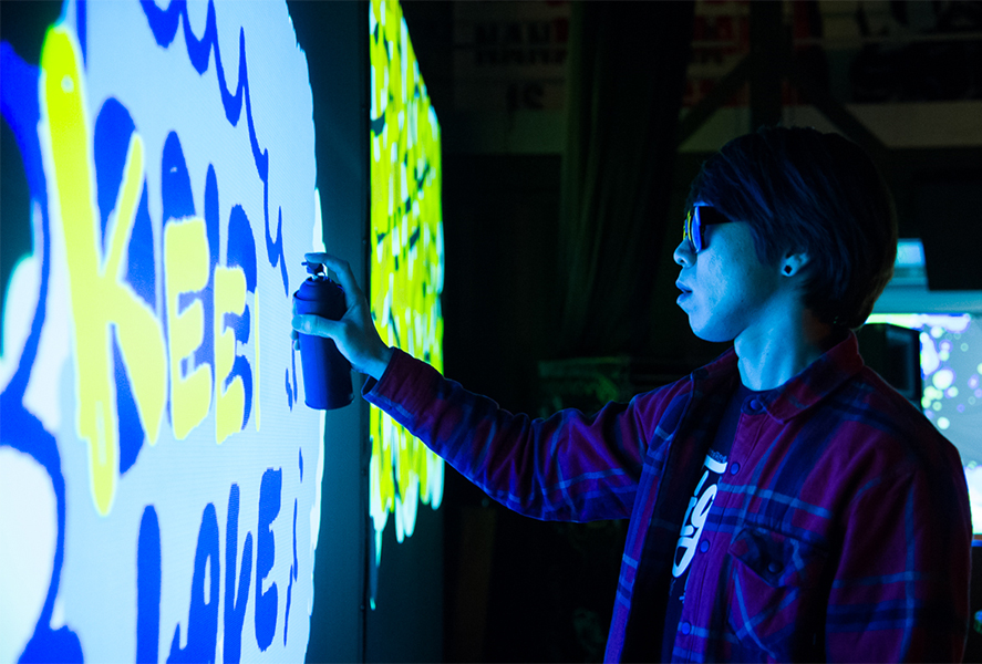 Creative Graffiti: Digital Graffiti Wall