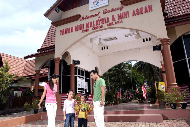 The Beauty of World: TAMAN MINI MALAYSIA & MINI ASEAN