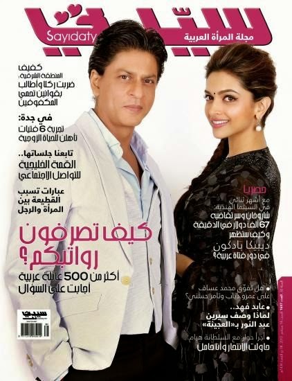 SHAH RUKH KHAN 2013 magazine covers | SRK - King Khan Forever