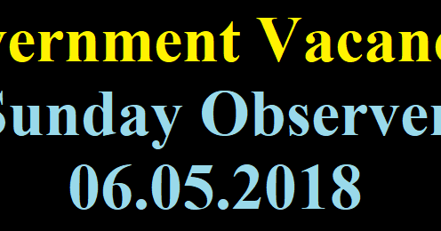 Government Vacancies - Sunday Observer May 06 - Teacher