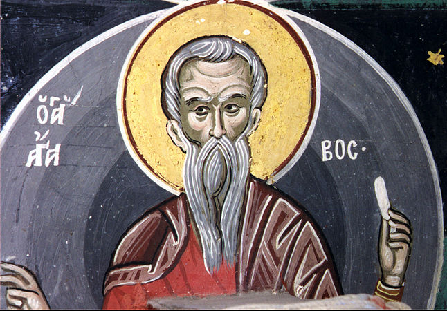 ORTHODOX CHRISTIANITY THEN AND NOW: Holy Apostles Herodion, Agabus ...