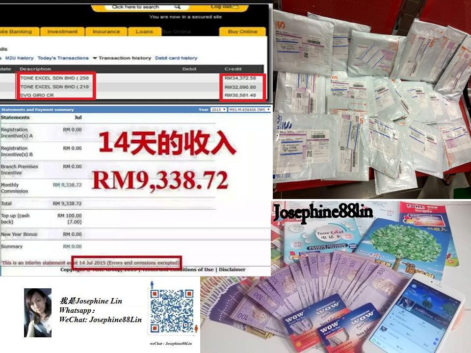 Tone Excel Team Learning: 新人学习手册