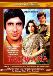Amitabh Bachchan - The Real Millenium Super Star: Parwana (1971)