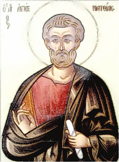 Faithful Resources for all Christian: Saint Matthias, Apostle (Feast)