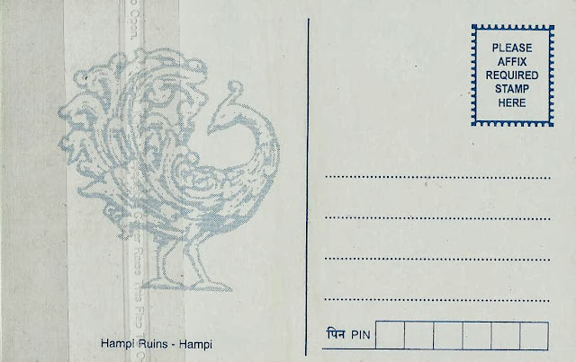 Heritage of India: Heritage Monuments of Karnataka Postcards