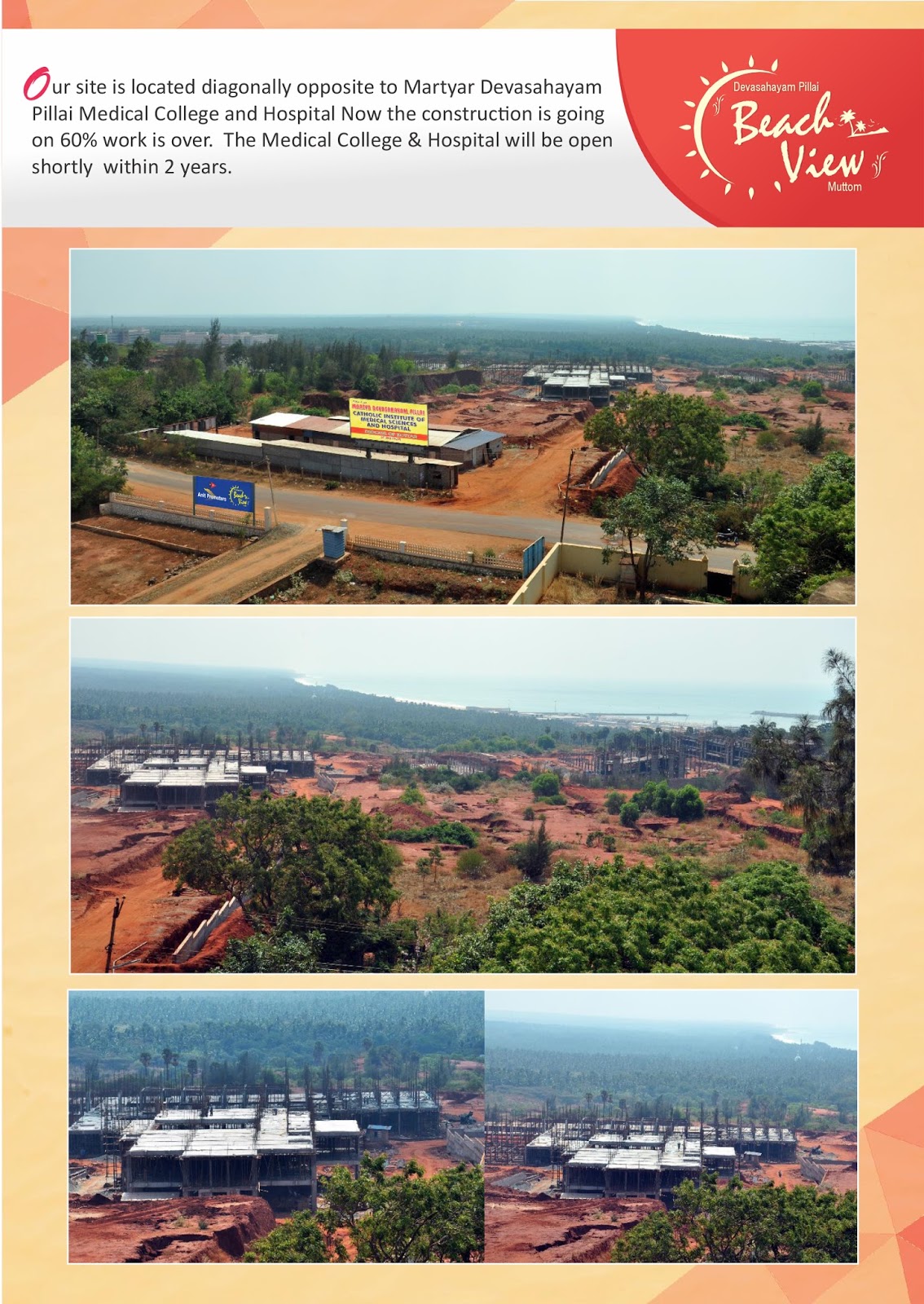 Real Estate | Land Promoters: Best Beach View Plots in Tamil Nadu