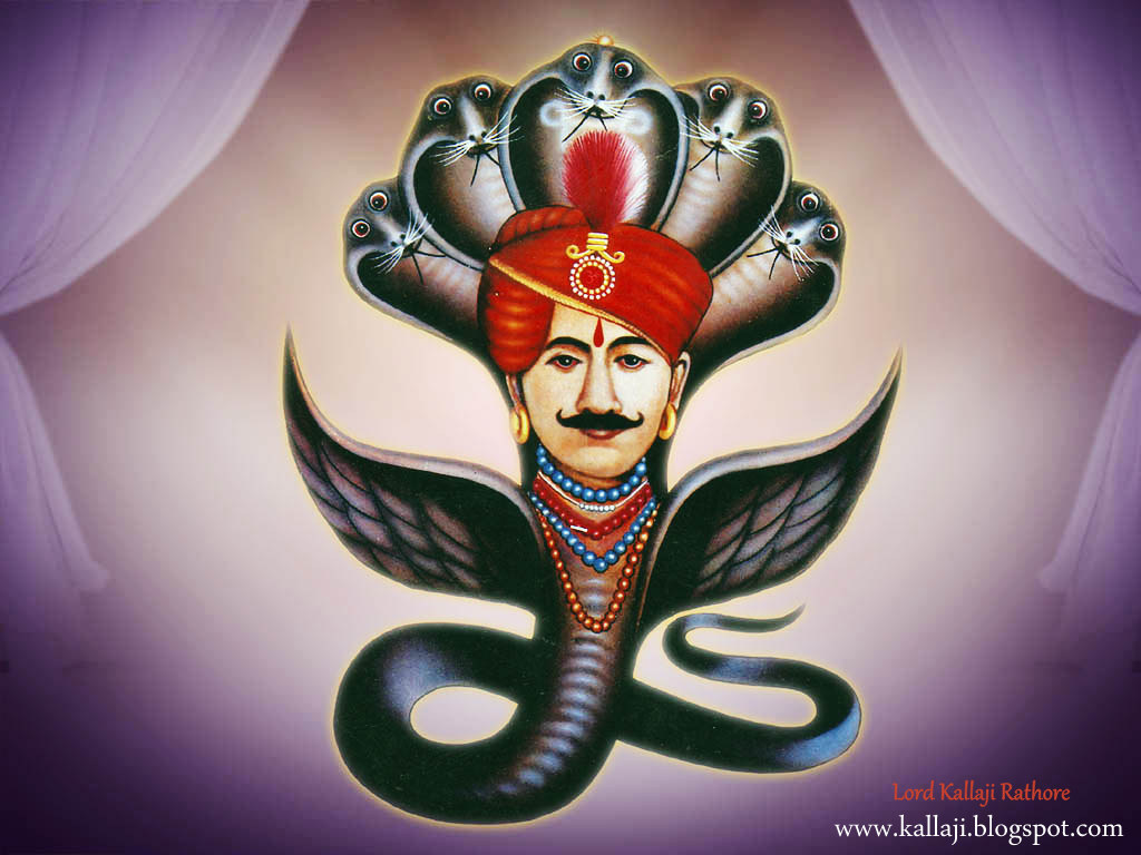 Kallaji Rathore: Lord Kallaji Rathore Desktop Wallpapers - 2