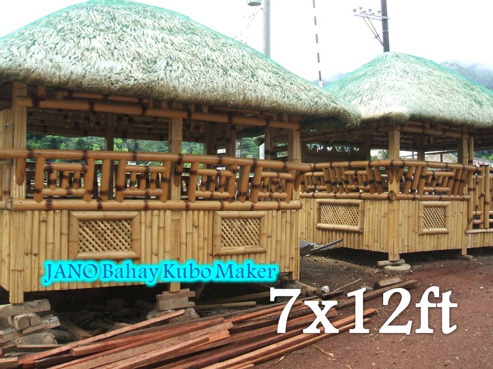 Nipa Hut & Everything: Bahay Kubo ( Nipa Hut )